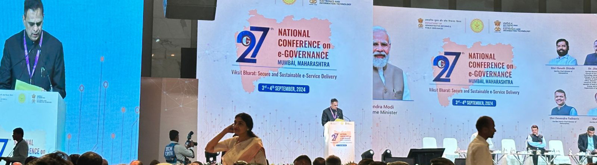 Manipur Unified Services Portal