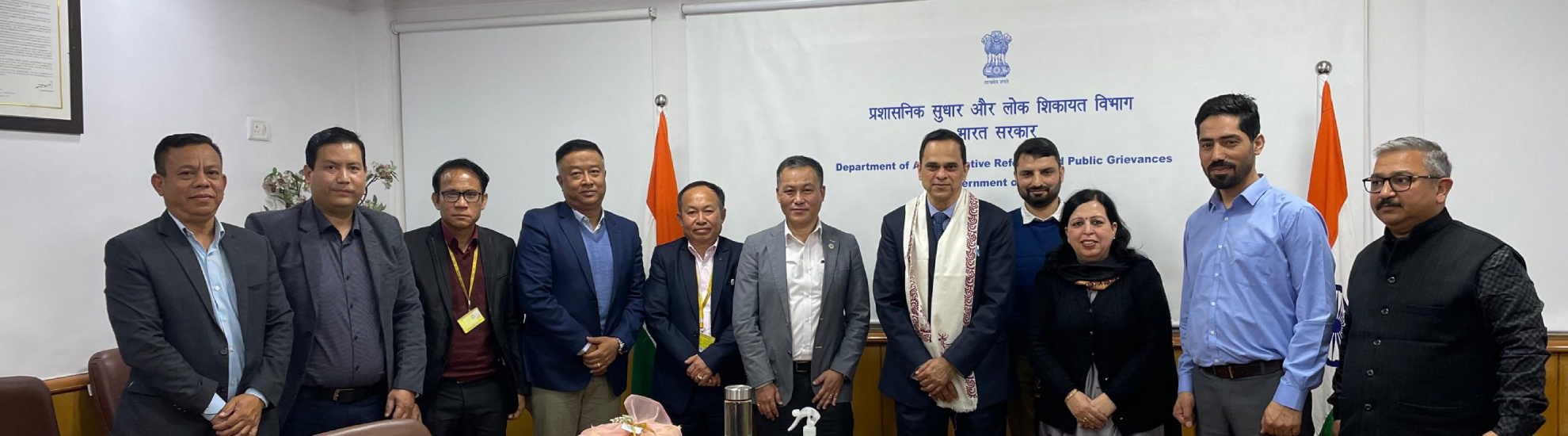 Manipur Unified Services Portal